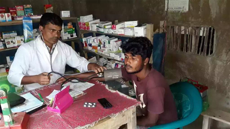 RURAL DOCTOR PROGRAM – Isaechurch